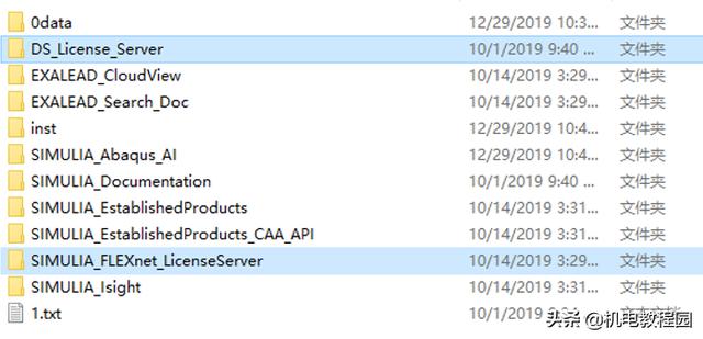 abaqus安装分析用户手册_abaqus2020软件下载+安装教程-CSDN博客