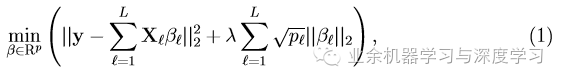 聊聊group lasso-CSDN博客