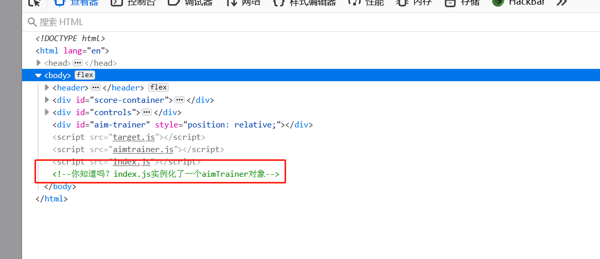 [MoeCTF 2022]——Web方向 wp_moectf2023 wp-CSDN博客