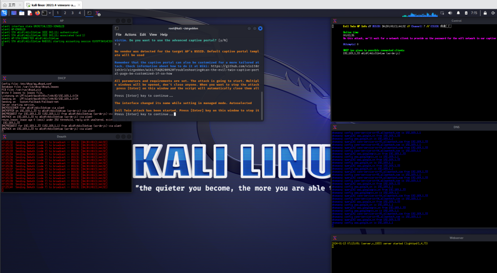 无线网络攻防之——Evil Twin Attack的第二部分_airgeddon-CSDN博客