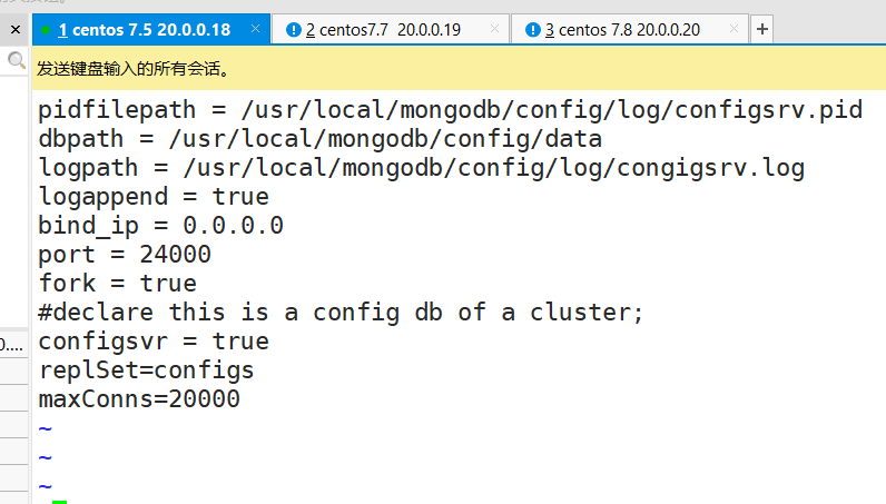 Mangodb—分片和副本集架构部署mongo 副本集分片部署 Csdn博客