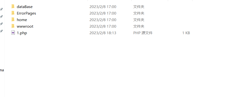 PHPSTUDY xss+csrf RCE漏洞_csrf配合rce漏洞-CSDN博客