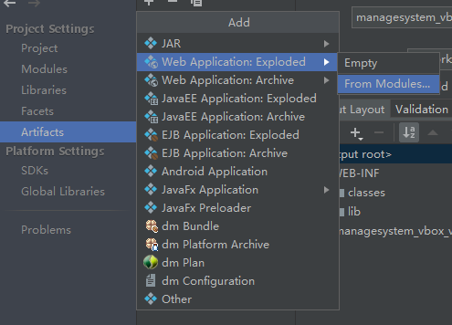 IDEA启动tomcat报错：java.lang.NoClassDefFoundError: org/springframework/context/ApplicationContext ...