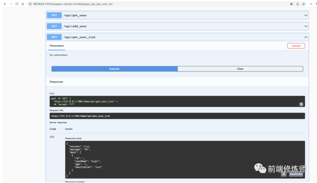 手把手带你学习 Midwayjs 实战，学不会算我输-CSDN博客