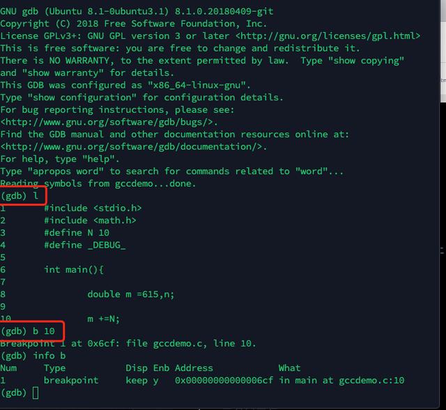 c++ gdb 绑定源码_嵌入式开发-C语言高级编程-(GCC、GDB)的使用-CSDN博客