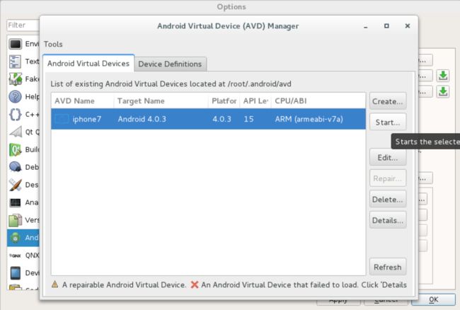 qt+linux+安卓开发环境搭建,qt5.7 for android 在linux下开发环境的搭建-CSDN博客