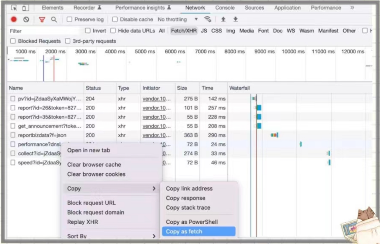 Chrome的一些调试技巧_谷歌控制台调试技巧-CSDN博客