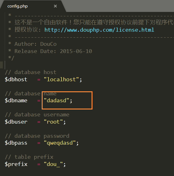 [zkaq靶场]代码执行--DouPHP-v1.5漏洞_douphp漏洞-CSDN博客