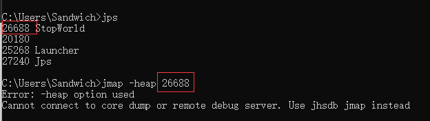 JDK的武器库_未找到 jhat-CSDN博客