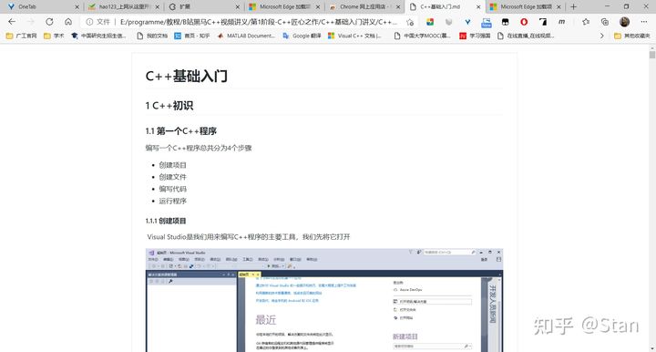 Md文件用什么打开md文件用啥打开 Csdn博客