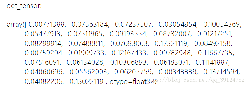 mysql ckpt做什么_tensorflow的模型保存文件.ckpt包含什么以及如何读取、并将其转换为Keras的.h5文件..._懒饭的博客-CSDN博客