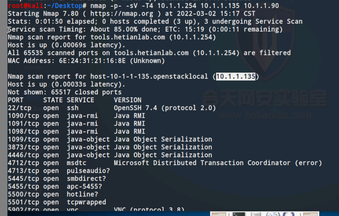 JBoss 漏洞复现_layer 漏洞利用-CSDN博客