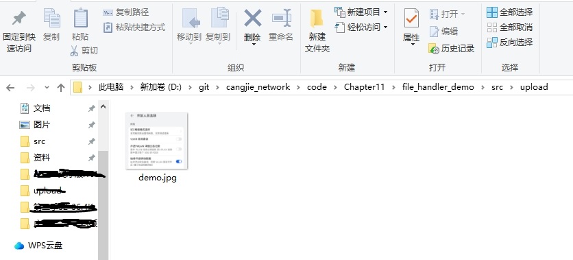 鸿蒙HarmonyOS NEXT（开发进阶）使用HttpRequest上传任意文件到服务端实践案例_鸿蒙next 选择一张图片上传文件到服务器-CSDN博客