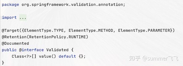 Validated可以校验哪些validated与valid Csdn博客 