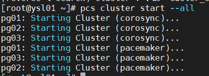 【PostgreSQL基于Pacemaker+Corosync+pcs的高可用】_pacemaker 查看连接db状态-CSDN博客