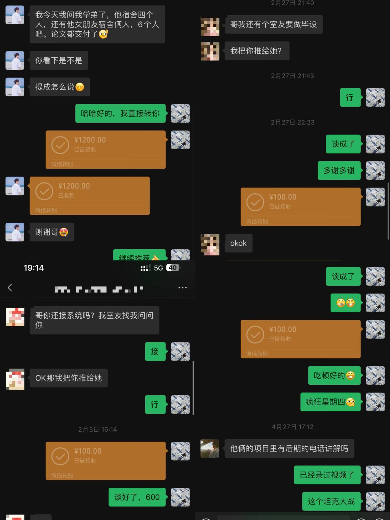 【毕设精选】基于javaspringbootvue的动漫网站的设计与实现基于springboot和vue的毕设 Csdn博客