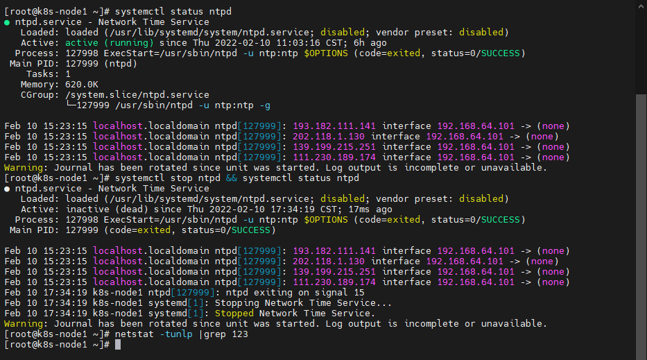 从NTP协议原理分析，排查ntpdate报错原因_no servers can be used, exiting-CSDN博客