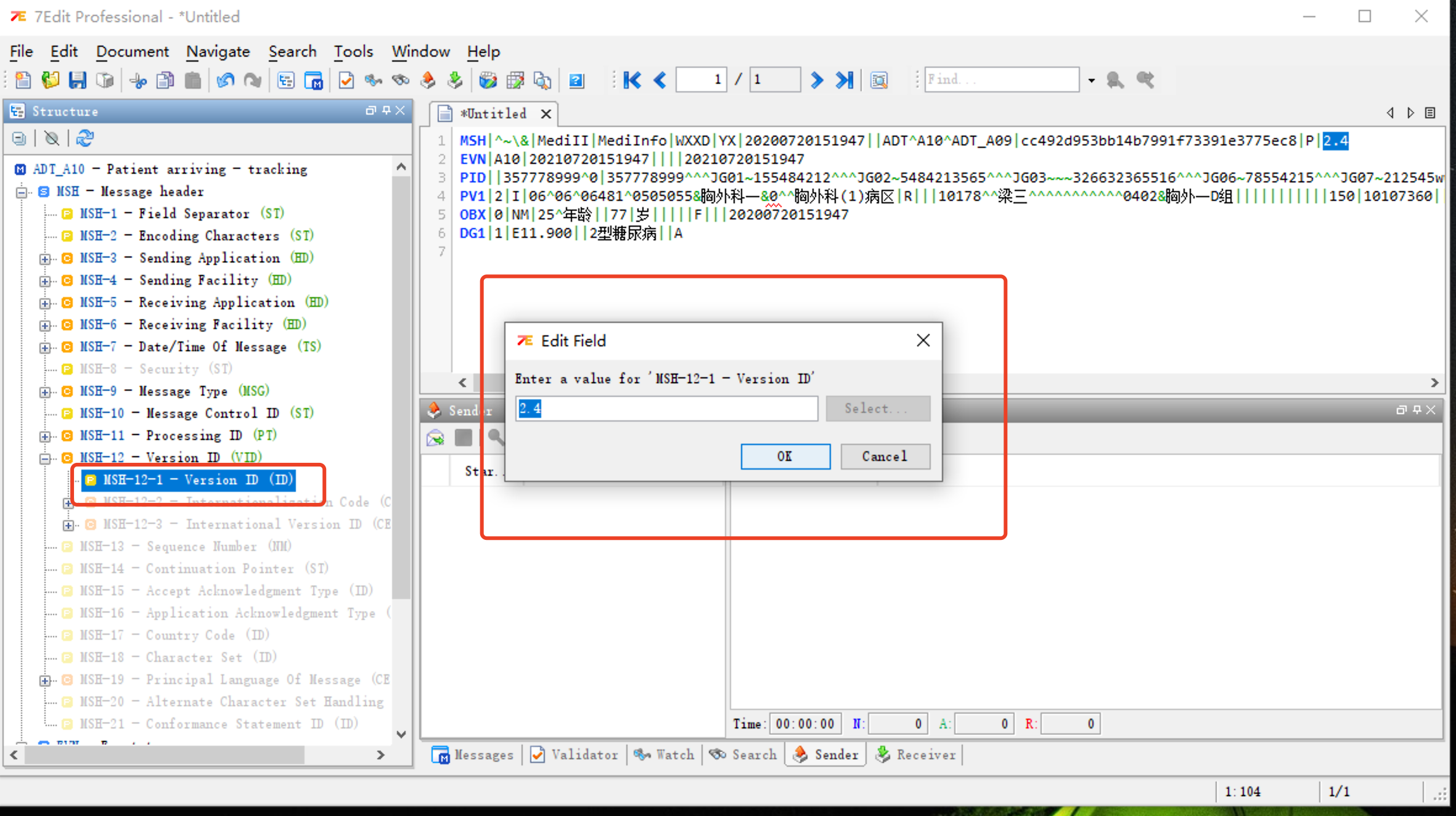 7Edit解析工具的使用(二)-CSDN博客