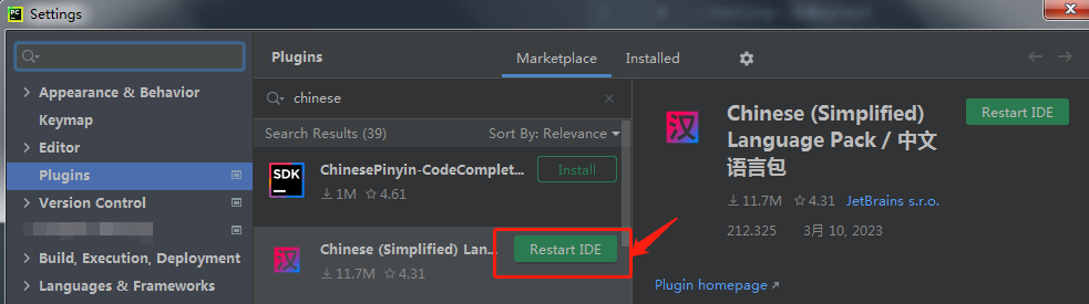 如何将pycharm设置成中文_pycharm的函数说明是英文的,如何变为中文-CSDN博客