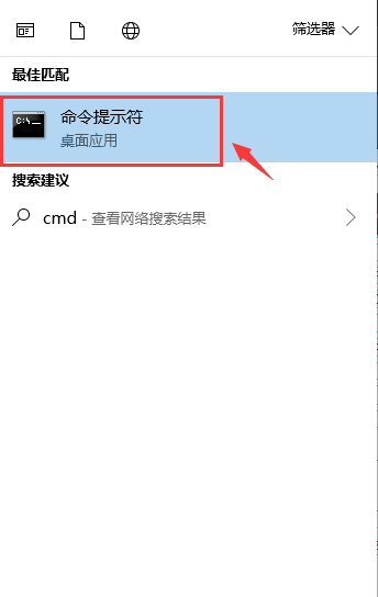 windows10不能修改hosts解决方案(附管理员权限运行cmd的方法)_win10修改hosts文件需要管理员权限-CSDN博客