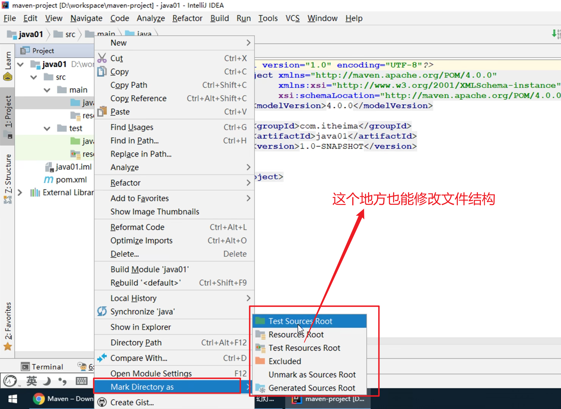 maven学习笔记_maven command line-CSDN博客