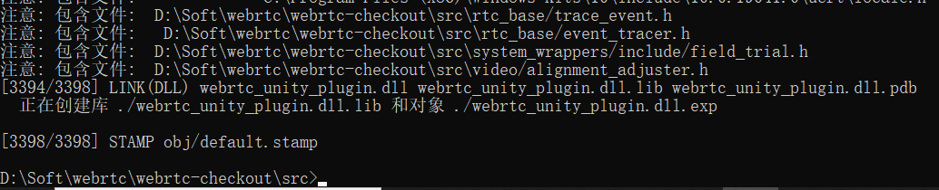 Windows环境编译Qt可用的WebRTC库_windows 提取webrtc的头文件和库-CSDN博客