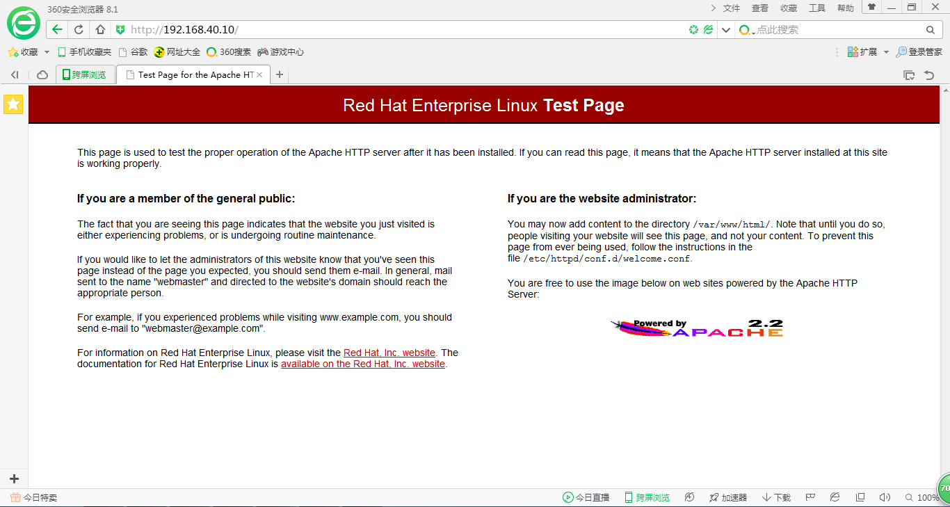 部署Wordpress博客平台 – 源码巴士