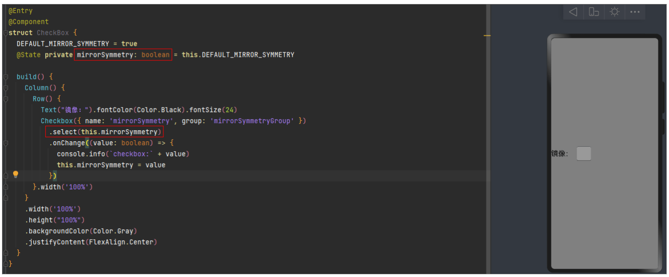 【ArkTS】CheckBox组件选中状态失效_arkts checkbox-CSDN博客