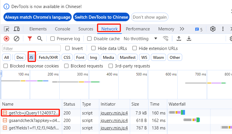 Python爬虫技术教程——抓取a股实时数据!python爬取a股涨停数据 Csdn博客