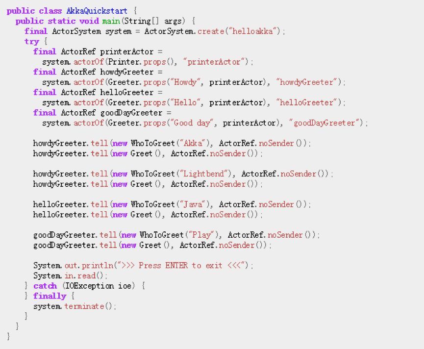 akka java quick start_分布式应用框架AKKA简介-CSDN博客