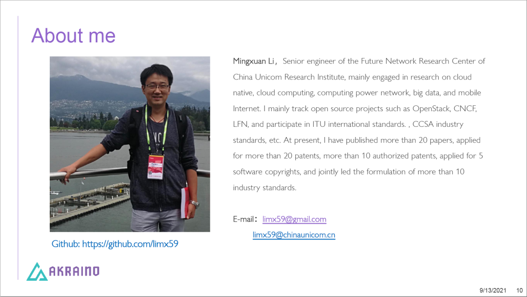 面向FaaS的算网异构算力调度技术（附PPT）-CSDN博客