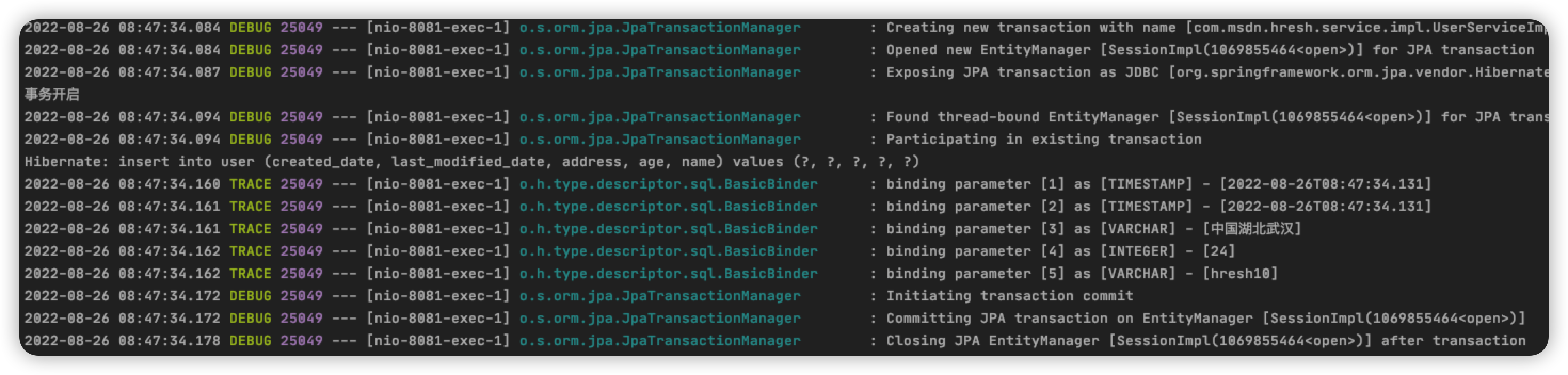 rollback-only异常令我对事务有了新的认识_@transactional打日志-CSDN博客