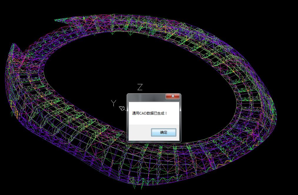 tekla插件_CAD三维线模导入Tekla快速建模图文教程-CSDN博客