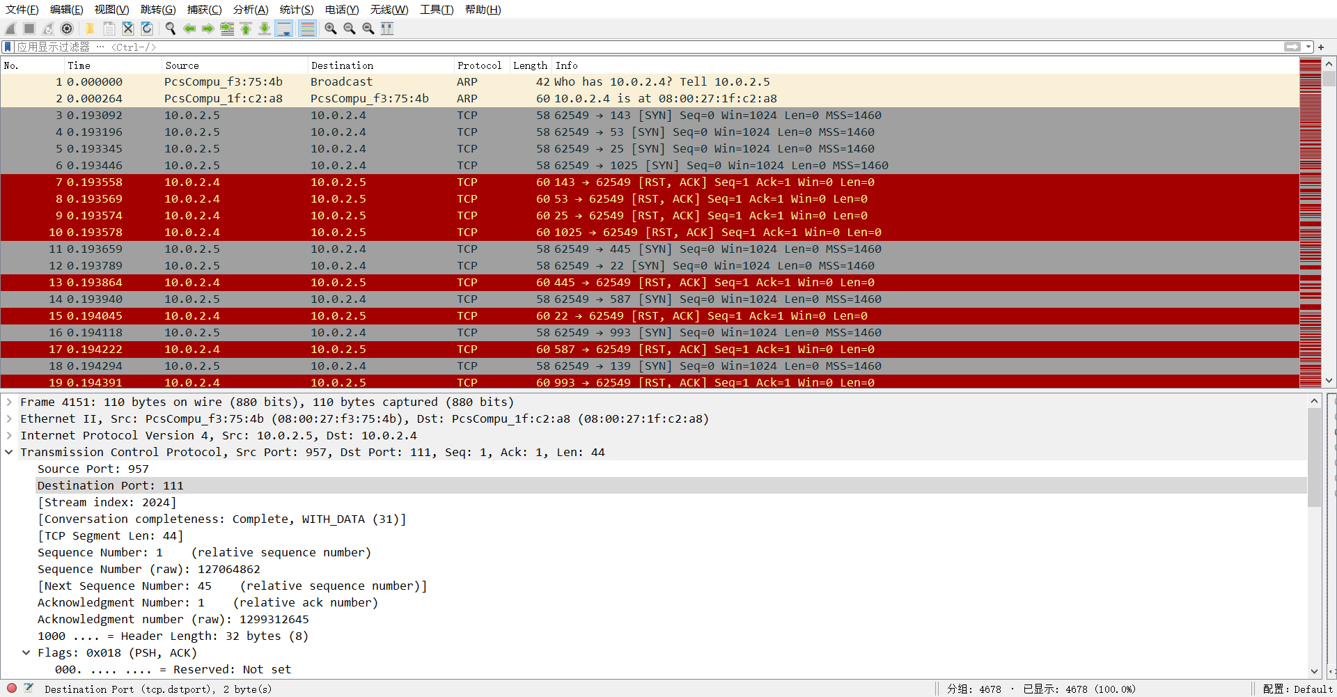 simple_transfer-CSDN博客