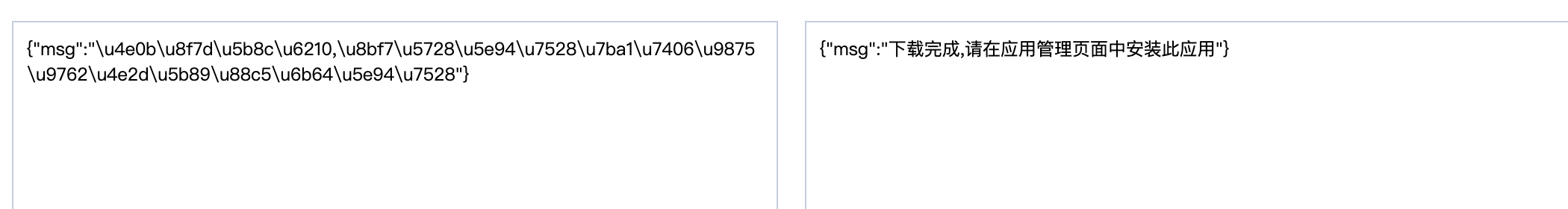 ClassCMS1.3自解压任意文件上传漏洞分析_classcms漏洞-CSDN博客