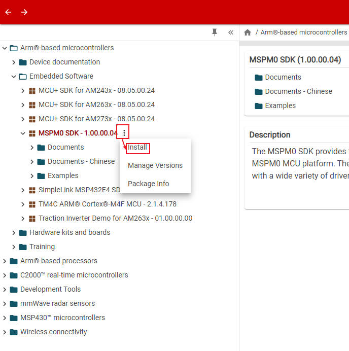 了解下TI新出的MSPM0 MCU-CSDN博客
