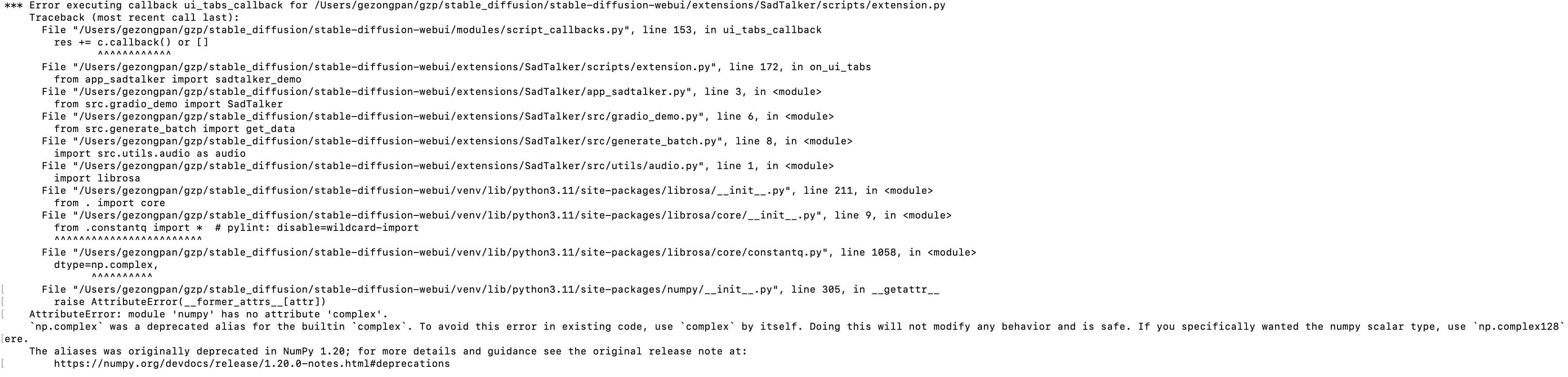 Stable Diffsuion Webui 保姆级教程_stable diffusion webul启动时长-CSDN博客