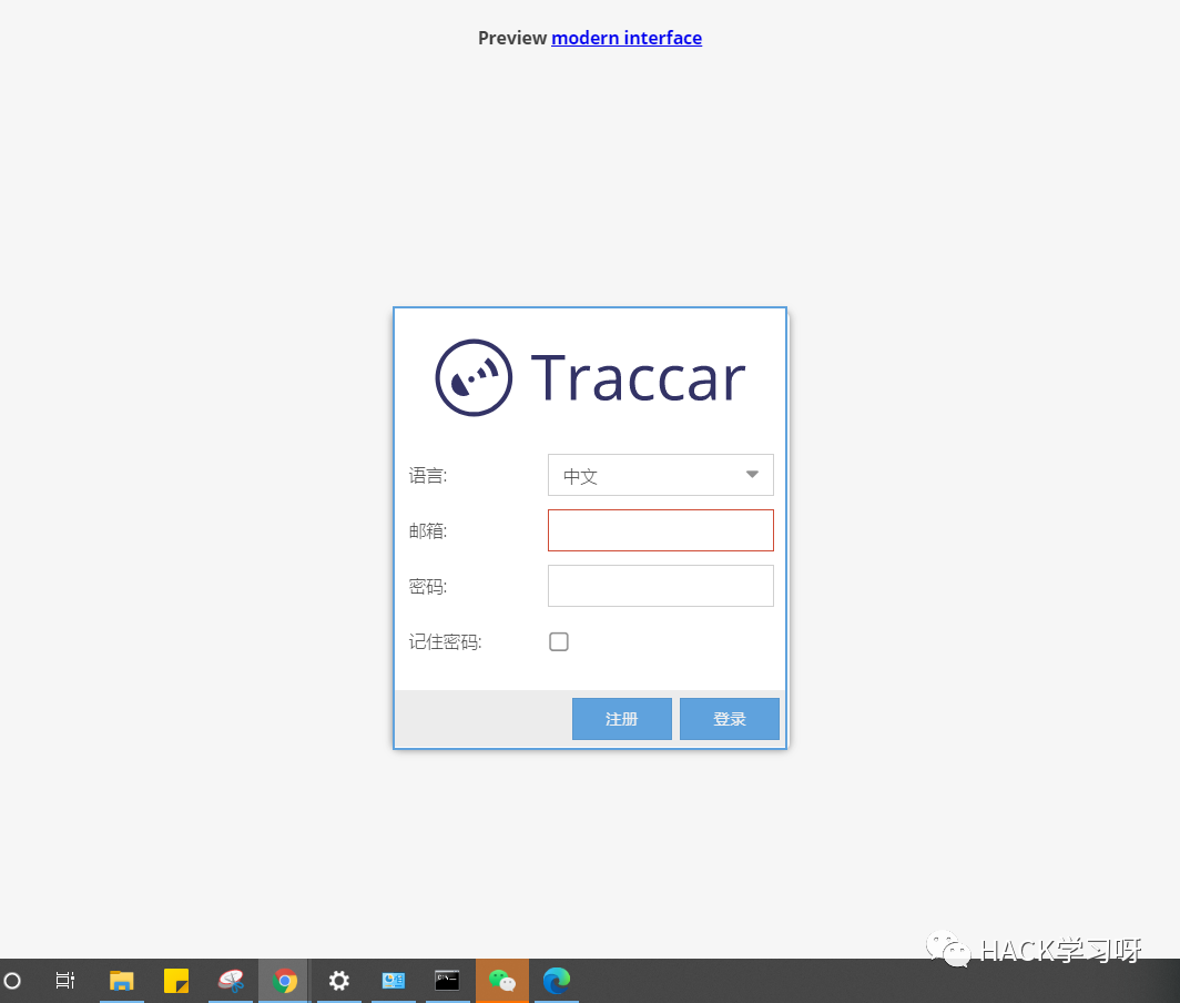 搭建一个全功能 GPS 追踪系统_traccar接入gps模块-CSDN博客
