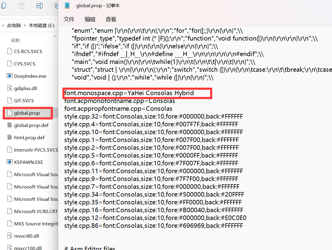 解决Keil中文乱码，字体不美观屡试不爽的方法_keil5的gb2312字体难看-CSDN博客