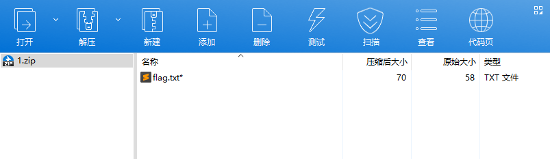 CTF 流量包相关-流量分析(2) RSA密钥流 traffic讲解_ctf traffic-CSDN博客