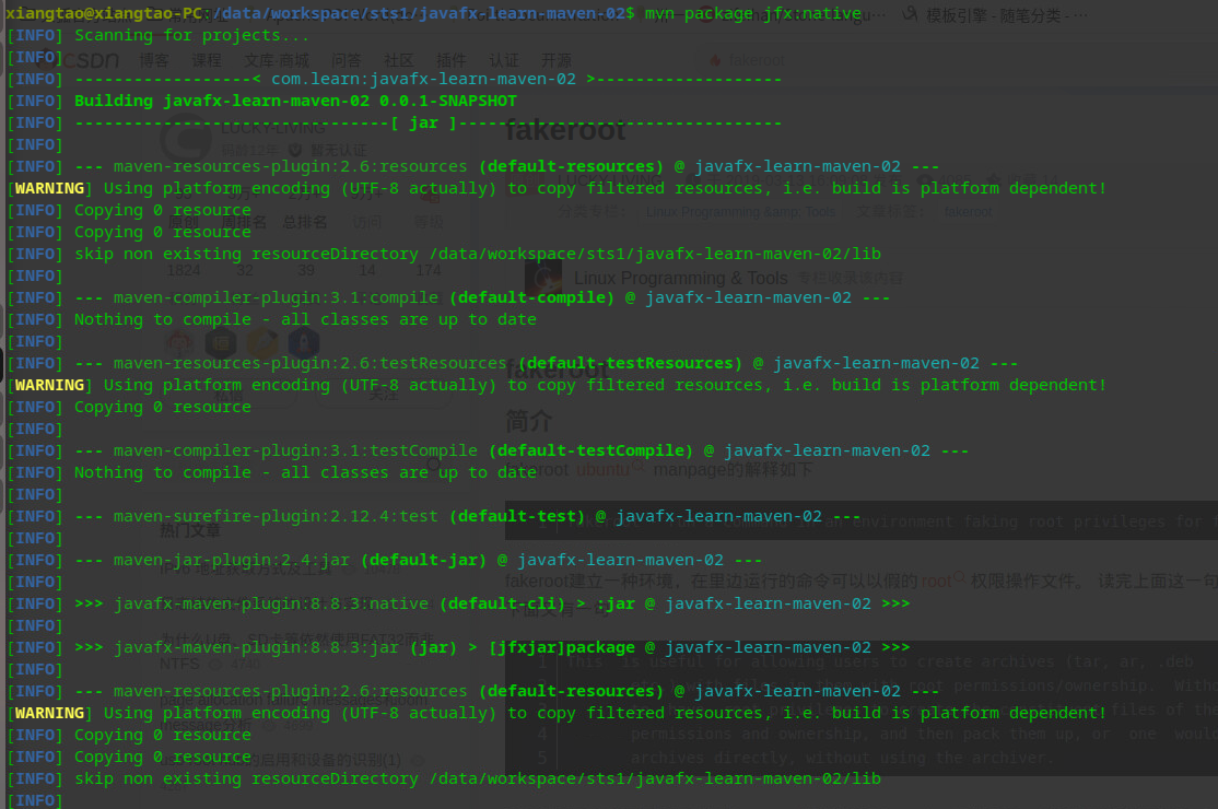 使用Maven 构建、开发和打包 JavaFX 项目_javafx maven-CSDN博客