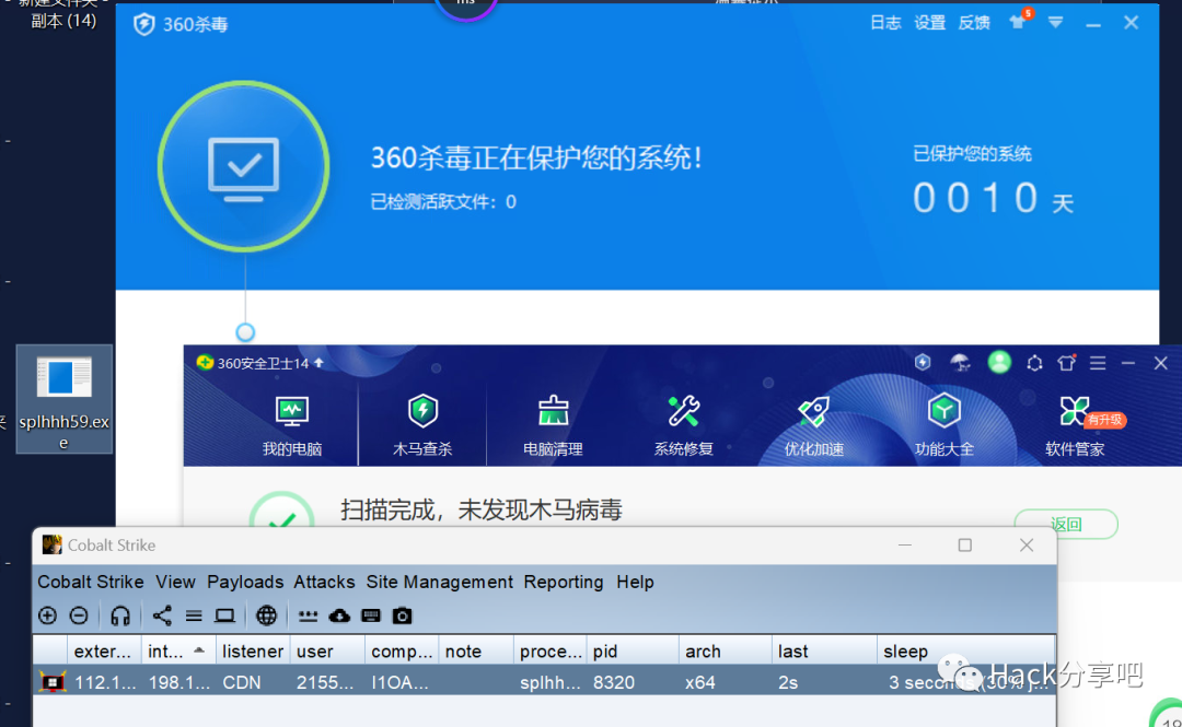LoaderFly！一款新的红队免杀工具-CSDN博客