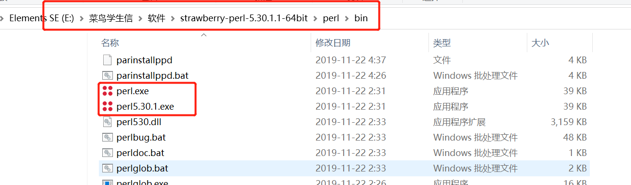 11perl环境安装 Windows下环境安装perl安装 Csdn博客 