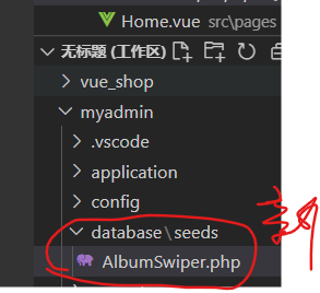 解决Could not open input file: think问题-CSDN博客