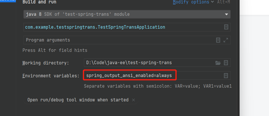 环境变量导致spring.profiles.active设置不生效问题_spring.active.profile 环境变量-CSDN博客