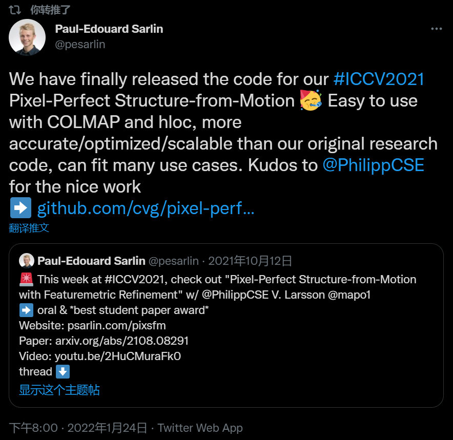 资料 | 开源! ICCV 2021 最佳学生论文pixsfm-CSDN博客
