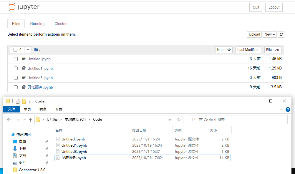如何使用jupyter Notebook打开指定的文件或者文件夹jupyter如何打开指定位置的文件 Csdn博客