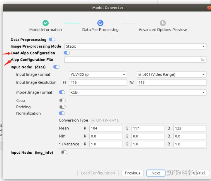 玩转Atlas200DK（九）ATC模型转换_atc模型转换为uint8-CSDN博客