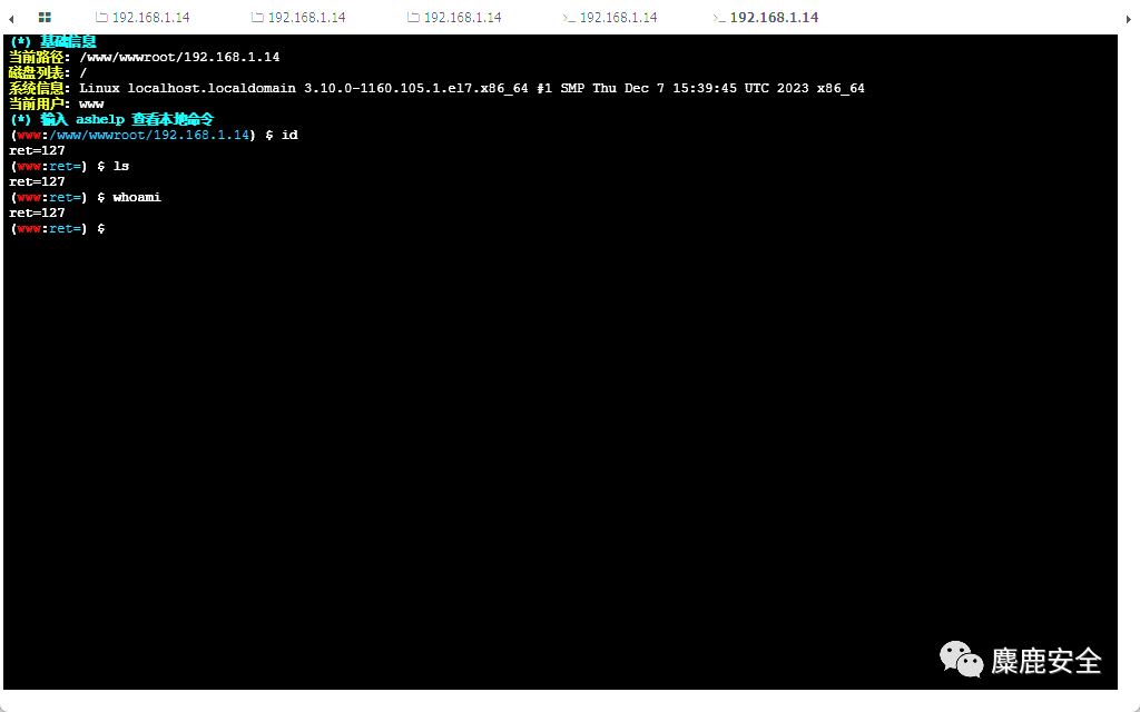 浅谈宝塔渗透手法，从常见漏洞 聊到 宝塔维权 再到 bypass disable_functions原理_宝塔漏洞-CSDN博客