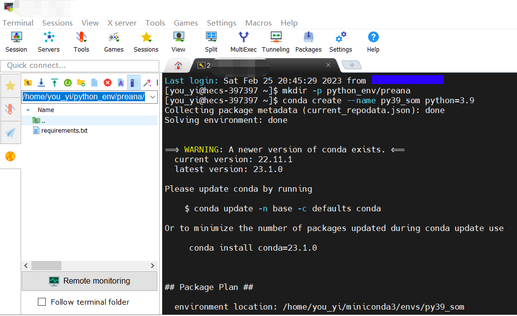 华为云HECS(云耀云服务器)部署Python项目-CSDN博客